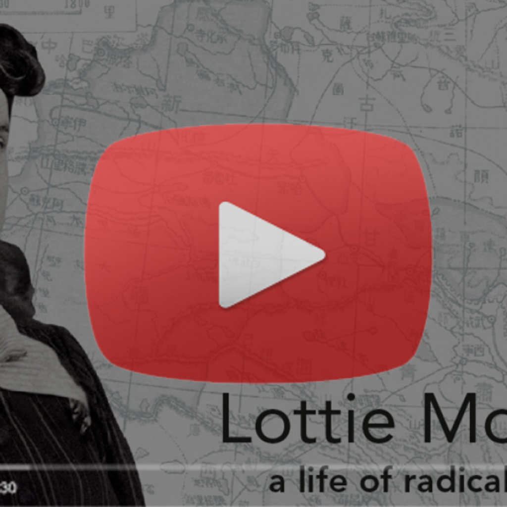 Lottie Moon - Vista Grande Baptist Church